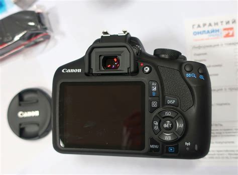 Цифровой зеркальный фотоаппарат Canon EOS 2000D Kit 18-55 DC III ...