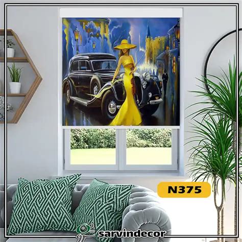 قیمت و خرید پرده شید طرح نقاشی در 10 مدل سروین دکور