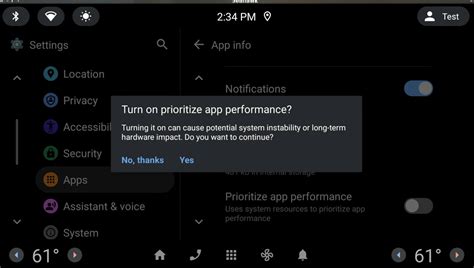 플래시 메모리 사용량 모니터링 android open source project
