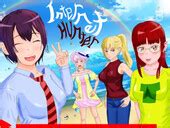 Tanukihouse Internet Hunter A Tale Of Pure Love And Ntr Online Hunter Pure Ntr Story Ver