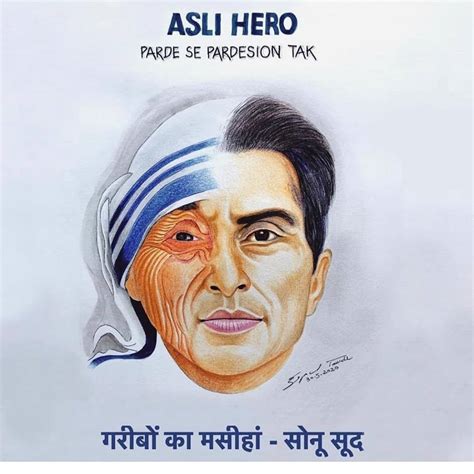 P Mari Dayalan Dayalan Mari Twitter