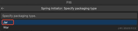 Spring Boot整合mybatis保姆级教程本文通过 `spring Boot Mybatis` 实现一个 掘金