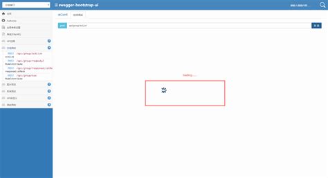 Swagger Bootstrap Ui 180 发布，swagger 前端 Ui 实现 Oschina 中文开源技术交流社区