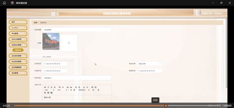 【附源码】java计算机毕业设计校园活动报名登录系统 源码 mysql 文档 校园活动报名系统 csdn博客