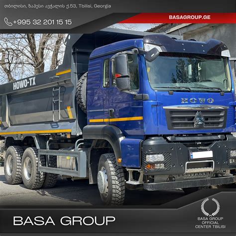 Basa Group • ბასა გრუპ Tbilisi