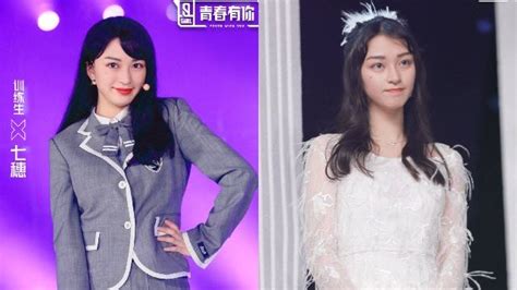 《青春有你2》中的日本训练生七穗，中文不流利会走红吗？ Syok