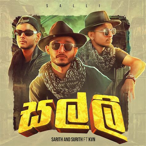Salli - YouTube Music