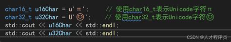 e0144 “const char “ 类型的值不能用于初始化 “char “ 类型的实体 阿里云开发者社区
