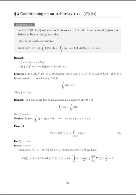 一个自用的latex 笔记宏包 知乎