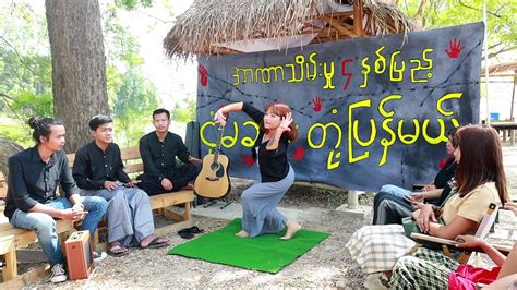 Today Top Stories ယနေ့ ထိပ်တန်းသတင်းများ Today Top Stories ယနေ့ ထိပ