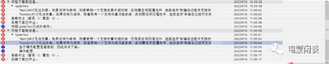 导入的库不能进行仿真的解决方案 知乎