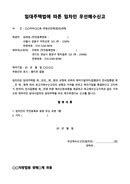̽ 1 Page