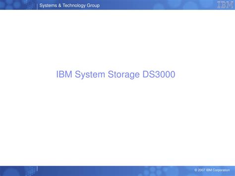 PPT IBM System Storage Serie DS DS N PowerPoint Presentation ID