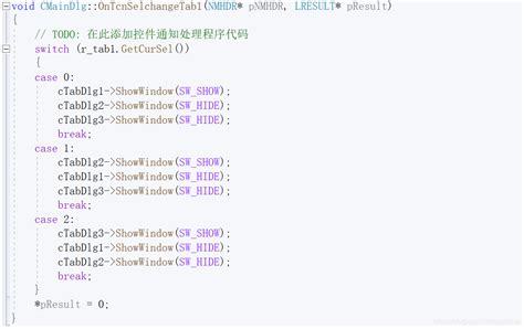 Mfc中使用tabcontrol控件的步骤详解 Csdn博客 Mfc中使用tabcontrol控件的步骤详解 Csdn博客