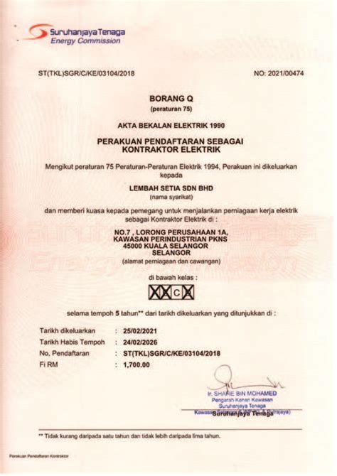 Certifications United Solar Energy Malaysia