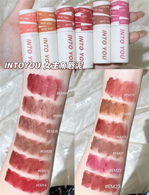 Xiaohongshu Into You Chinese Makeup Brand Cbeauty Lipsticks Lip Stain
