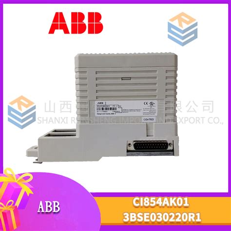 abb ci854ak01 3bse030220r1 module runsheng automation