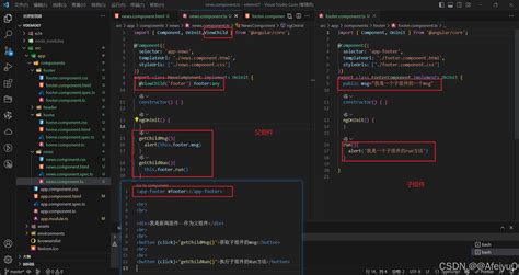 Angular基础学习（入门 ＞ 入坑） Csdn博客