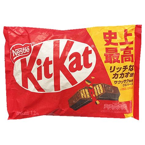 Kit Kat Choco Original Flavour 139 2g ~ Kit Kat 迷你威化巧克力 139 2g