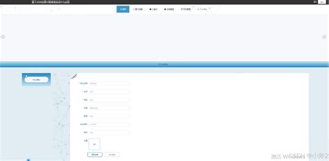 Springbootvue图书租借系统设计与实现【程序论文开题】 计算机毕业设计 Csdn博客
