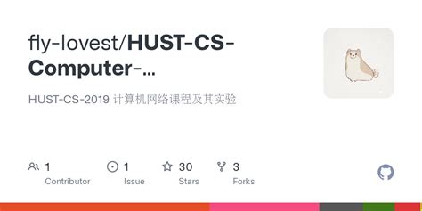 Github Fly Lovesthust Cs Computer Communication And Networking Hust