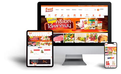 magento web design