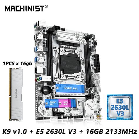 MACHINIST X LGA Motherboard Set Kit Xeon E L V CPU DDR GB MHz