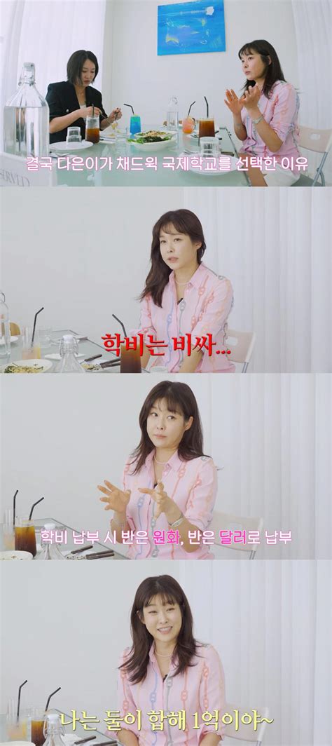 목·어깨 담의 원인 ‘근막통증증후군 지속적인 운동과 순환 치료로 개선할 수 있어 [건강올레길]