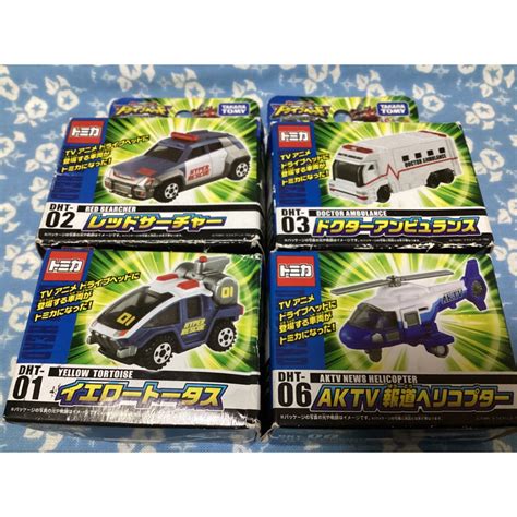盒損出清 TAKARA TOMY 救援特警隊 DHT DHT DHT DHT 蝦皮購物