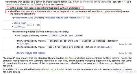 c 语言学习 4 identifier 的概念 identifer csdn博客