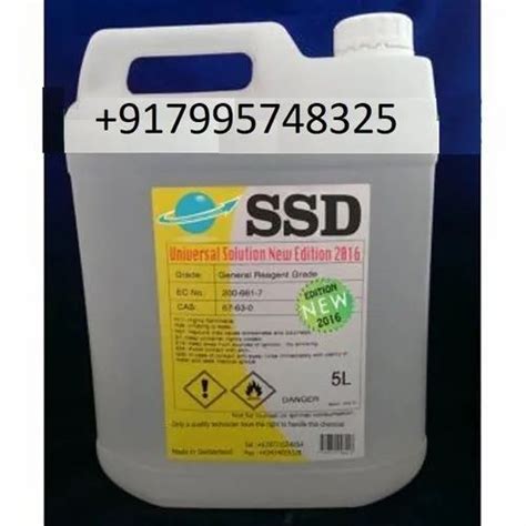4 Liquid Ssd Chemical Solution Packaging Type 1 At ₹ 34000litre In