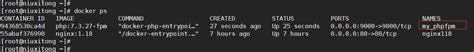 Docker安装php并解析nginx做站点指向暮云归的博客 Csdn博客 Docker安装php并解析nginx做站点指向暮云归的博客 Csdn博客