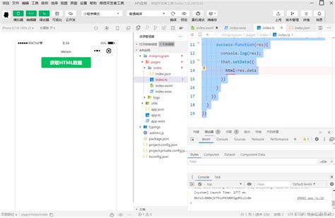 第六章总结 Csdn博客