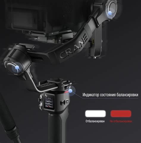 Электронный стабилизатор Zhiyun Crane 4 купить недорого в интернет ...