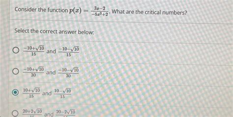 Solved Find The E Coordinates Of All Local Maxima Using The