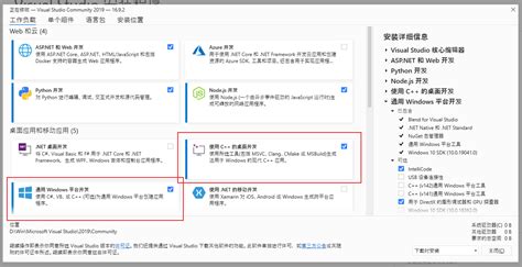 Visual Studio VS 编写C语言教程 知乎