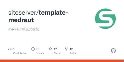 Github Siteserver Template Medraut Medraut