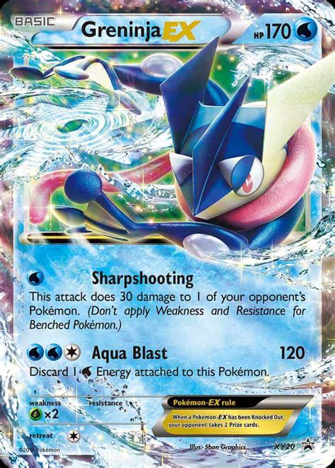 Greninja Pokemon Card