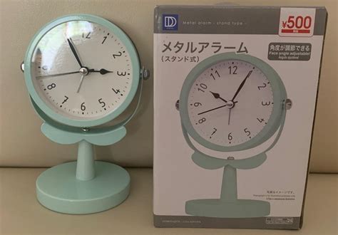 Daiso The Wiggles Clocks Mercari