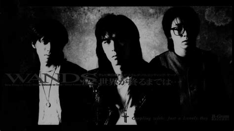 世界が終るまでは ニコニコ動画