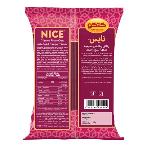 Kitco Nice Salt And Vinegar Potato Chips 150 G Online At Best Price
