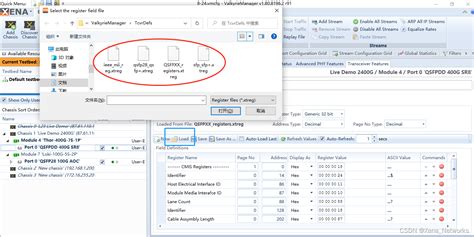 Xena Valkyrie以太网测试仪如何手动去获取QSFPxx光模块的温度数据 Evan 丹麦信雅纳网络 博客园