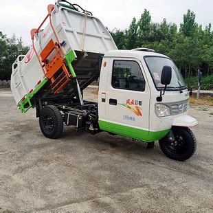 柴油三轮挂桶垃圾车 乡镇自装卸小型4方5方清运车 农村垃圾转运车 阿里巴巴