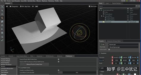 Isaac Sim探索 （二）可视化交互操作 知乎