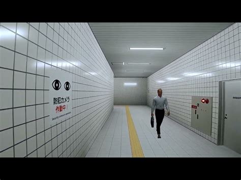 The Exit 8 Release Dates