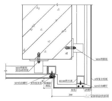ieee5节点系统图 铝板幕墙、石材幕墙、玻璃幕墙施工节点做法100多张详图！ csdn博客