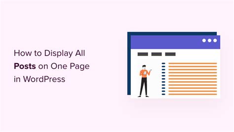 How To Display All Your Wordpress Posts On One Page