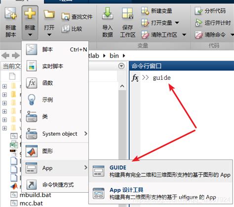 【matlab】手把手教你用matlab Guide画李萨如图形（完整教程）李萨如图形fxfy12 Csdn博客