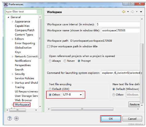 Eclipse使用教程ecliper使用 Csdn博客 Eclipse使用教程ecliper使用 Csdn博客