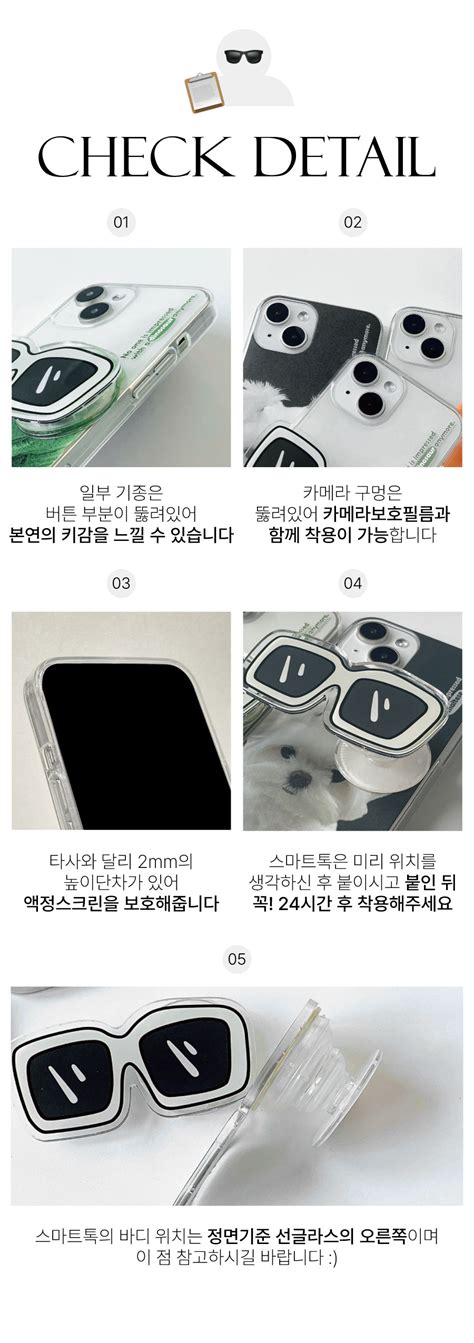 Z플립5🔥 강아지 선글라스 공룡 커플 케이스 젤리 투명 폰케이스 귀여운 인형 갤럭시 케이스 그립톡 아이폰 케이스 갤럭시s23 아이폰14 Z플립3 Z플립4 키치 힙한 생일 선물